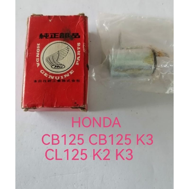 HONDA CB125 CB125 K3 CL125 K2 K3 NOS GENUINE CONDENSER MADE IN JAPAN | Shopee Malaysia