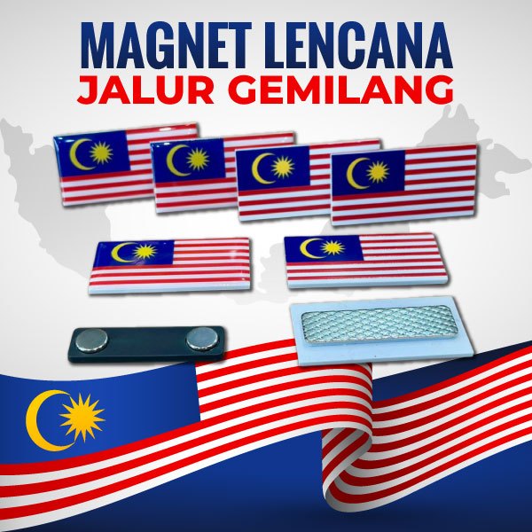 [READY STOCK] Lencana Magnet Bendera Jalur Gemilang | Badge Bendera Malaysia untuk Uniform ...