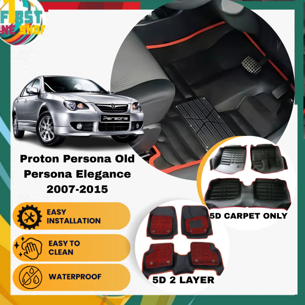 Proton Persona Old Persona Elegance 2007-2015 5D Carpet Car Mat Floor ...