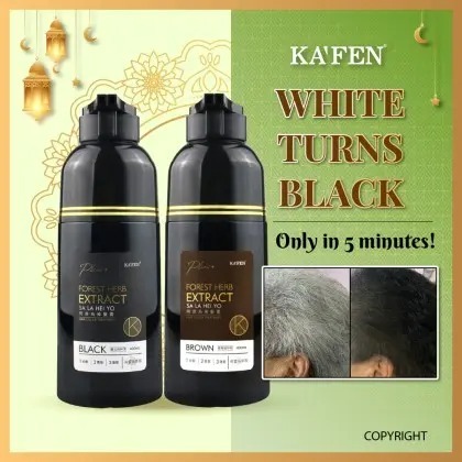 KAFEN Forest Herb Hair Color Treatment Shampoo 何首乌染护洗发精 400ml 白发/Dye ...