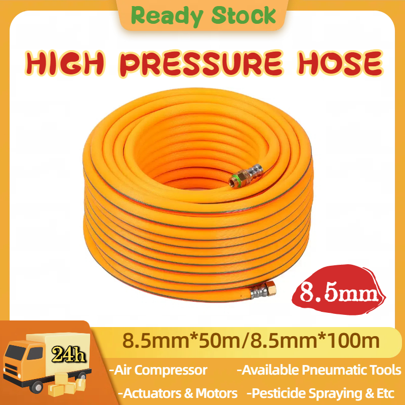 50m/100m HEAVY DUTY PVC Reinforced High Pressure Air Hose Compressor ...