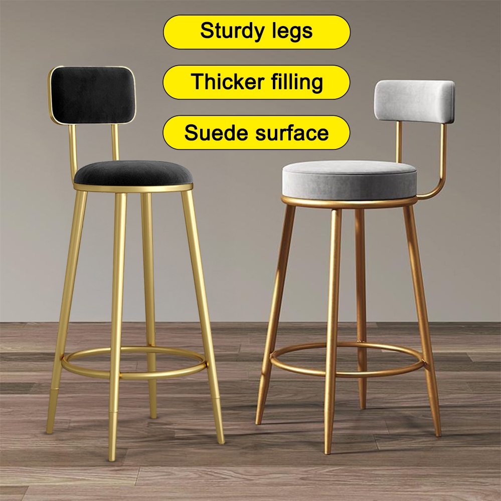 High Bar Stool Chair Nordic Light Luxury Iron Chairs Cushion Dining ...