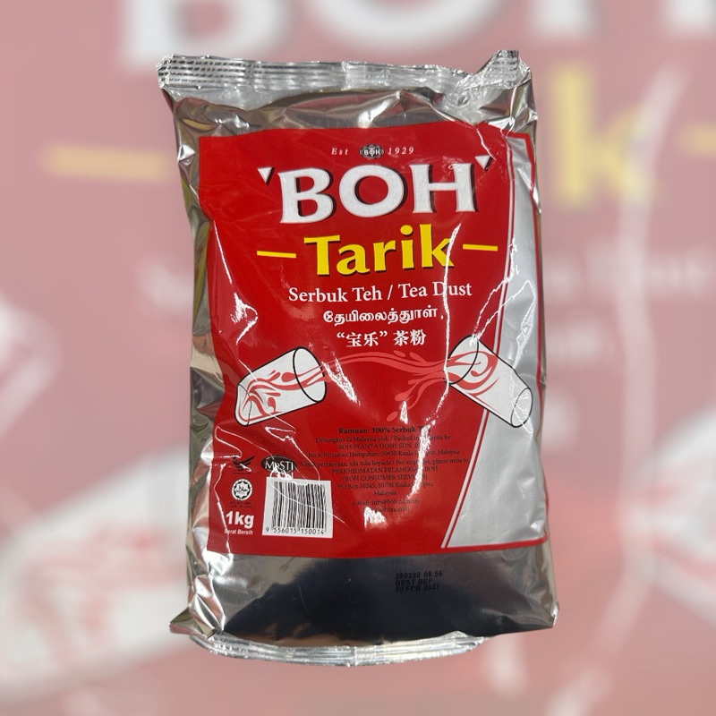 BOH Tarik Serbuk Teh 1kg | Tea Dust Asli | Untuk Teh Tarik / Teh O ...