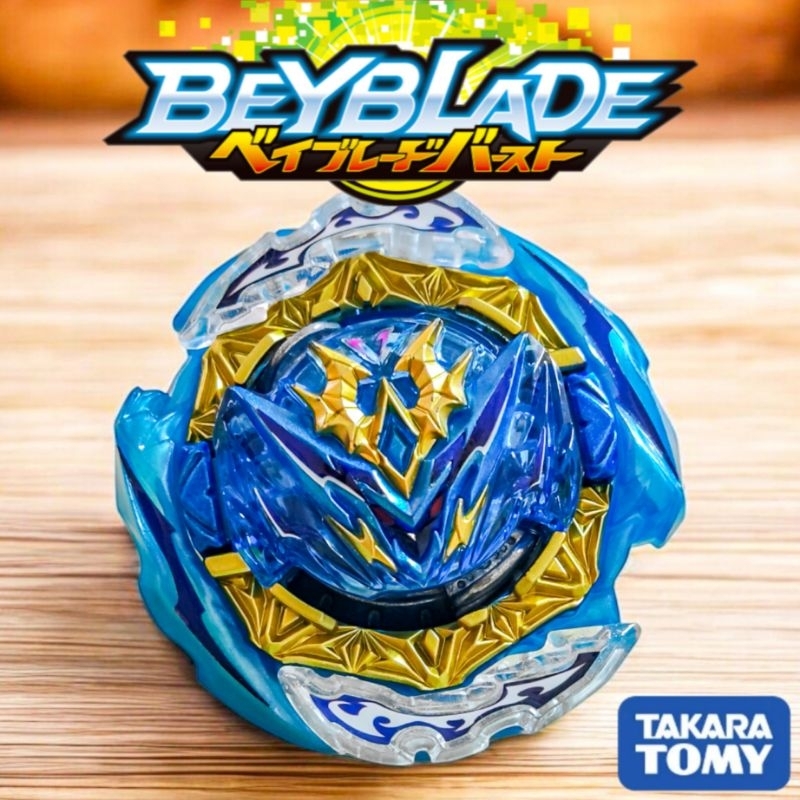 Takara Tomy Beyblade Burst (Rare) Cyclone Belial.Nx.MS-2 (Perfect ...