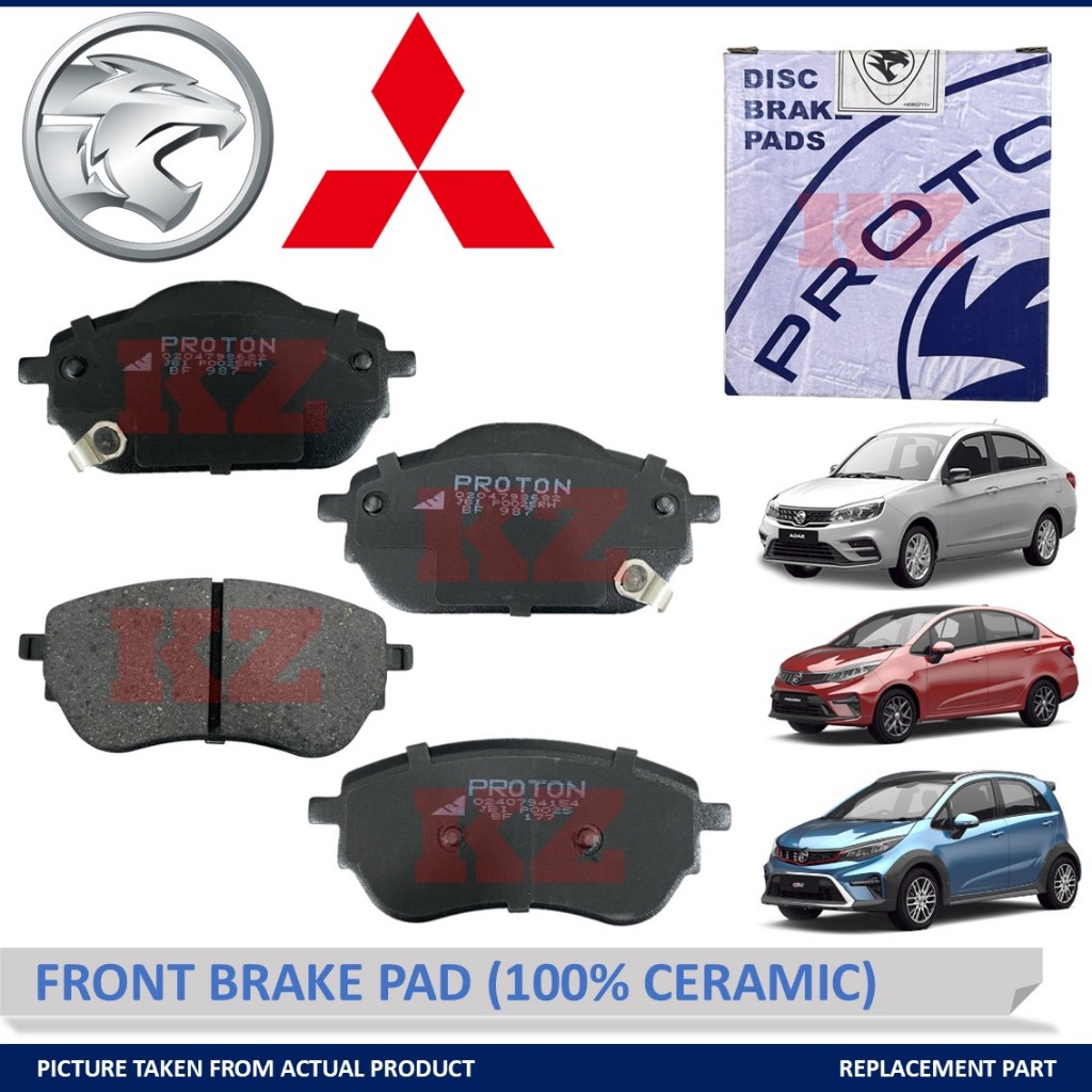 PROTON SAGA VVT PERSONA VVT IRIZ 1.3 1.6 FRONT BRAKE PAD 1 SET | Shopee ...