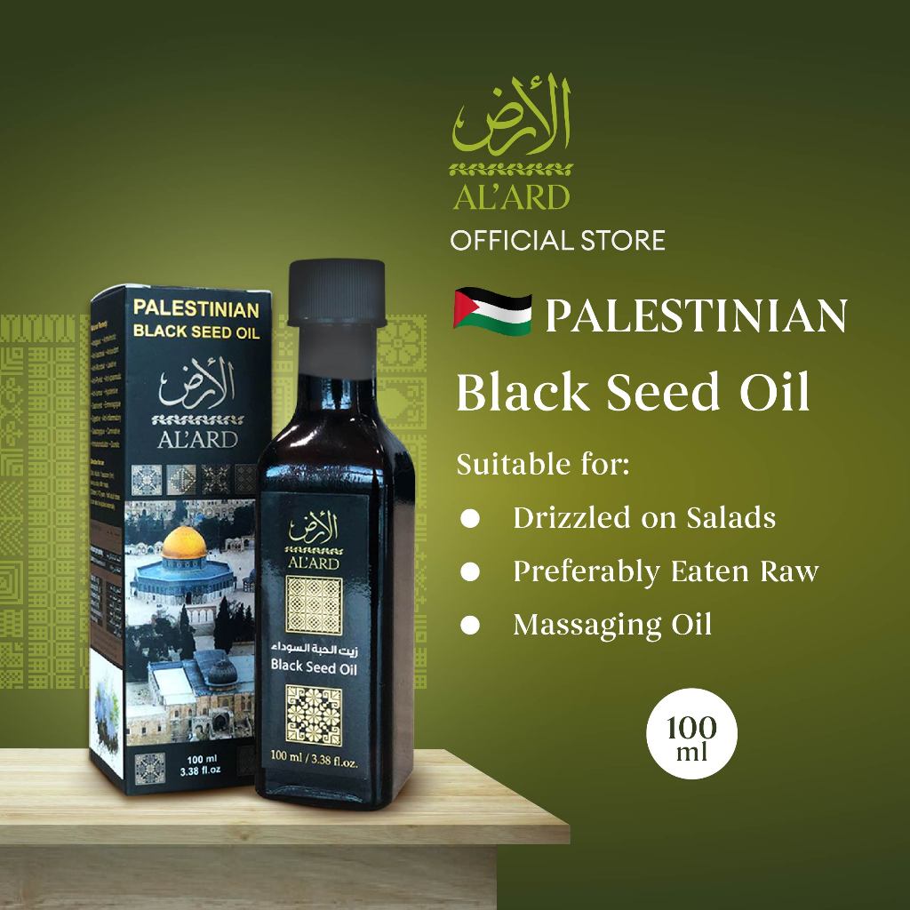 Al'Ard Black Seed Oil Habbatussauda (100ml) – Minyak Habbatus Sauda ...