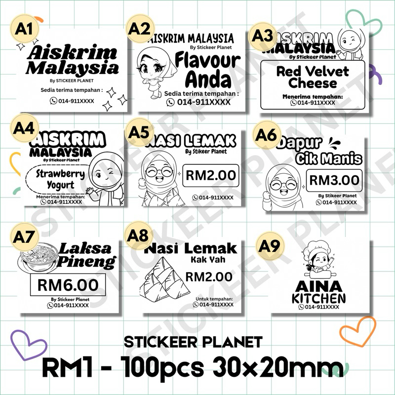 Sticker seringgit 30x20mm 100pcs | sticker thermal |sticker aiskrim ...
