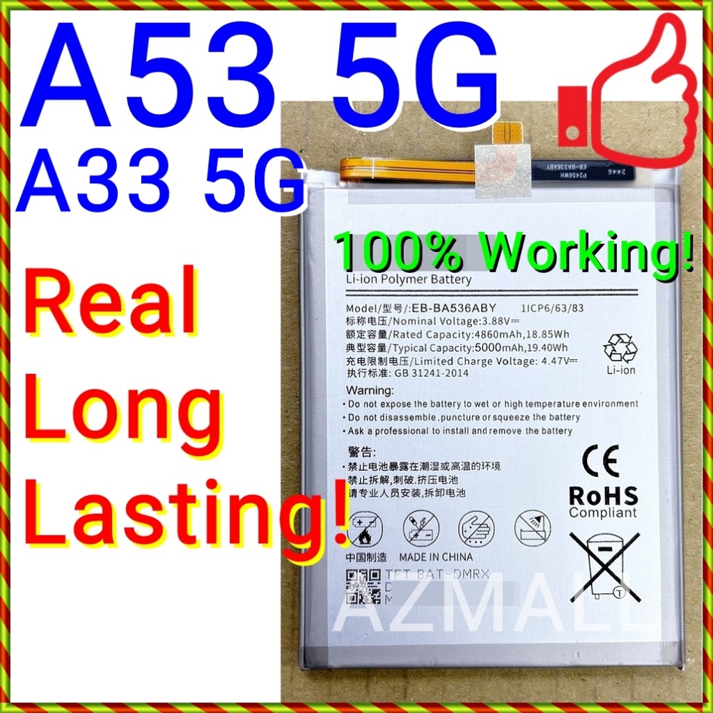 (25W) NEW ORI Long Lasting Stable Battery EB-BA536ABY for SAM(SUNG ...