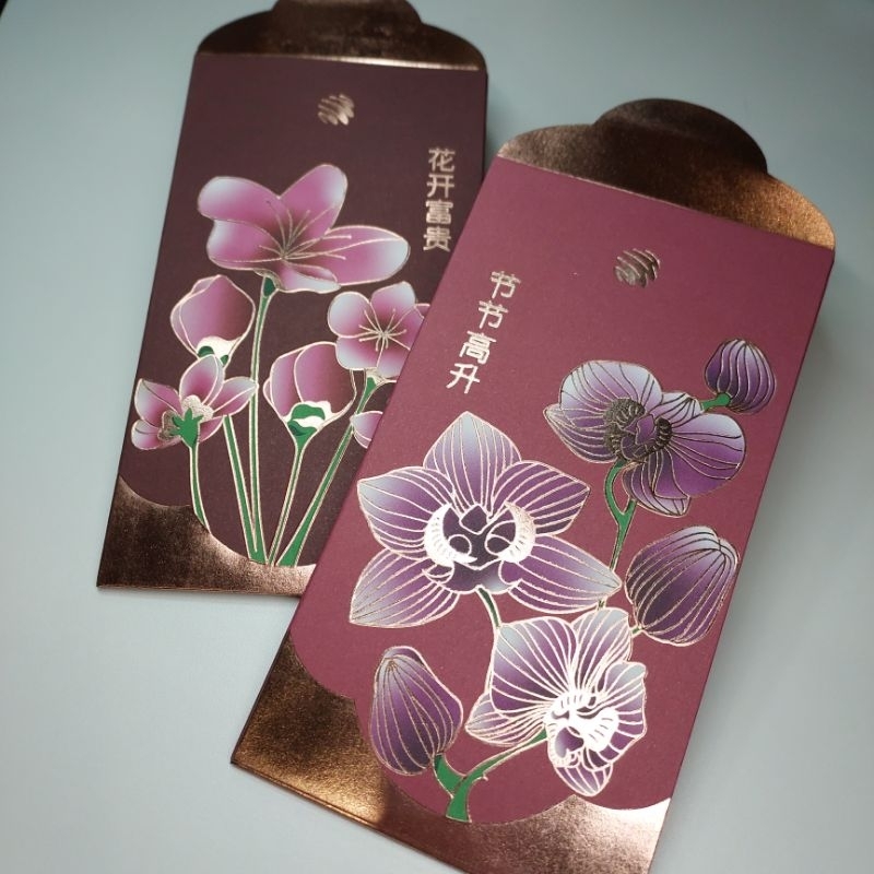 Red Packet 2025, Special Ang Pow 2025, 6pcs Per Pack | Shopee Malaysia