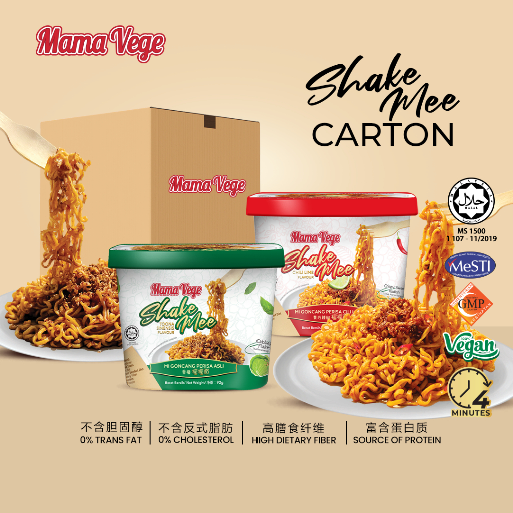 MamaVege Shake Mee (1 carton) Chili Lime & Toona Sinensis Flavour Cup ...