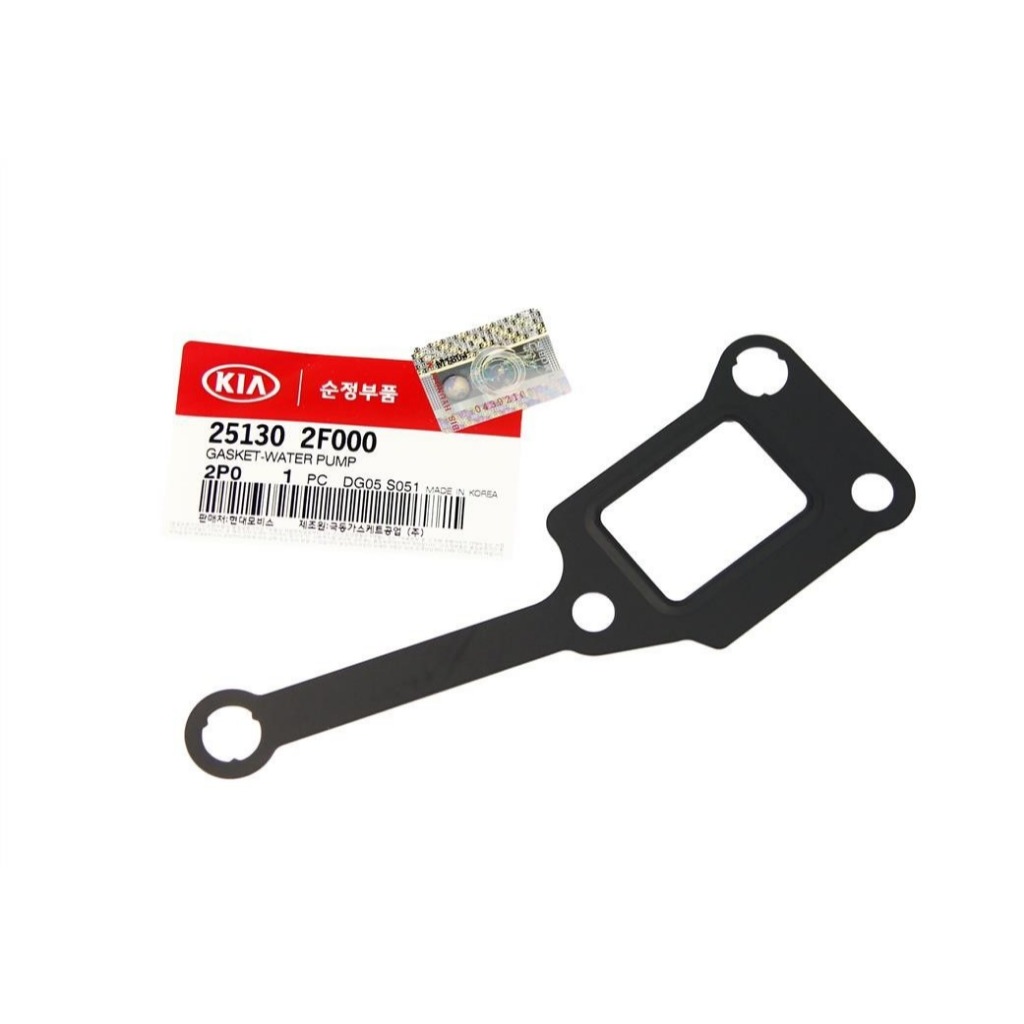 100% ORIGINAL (HYUNDAI KIA) WATER PUMP HOUSING GASKET HYUNDAI SANTAFE ...