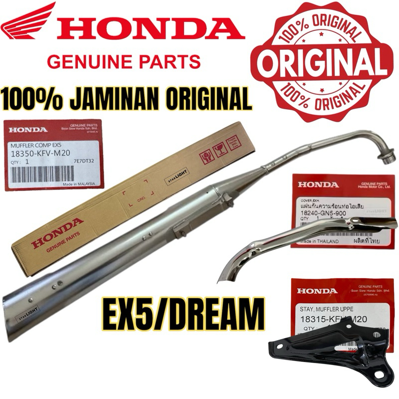 100% JAMINAN ORIGINAL EX5 HP / EX5 DREAM EXHAUST PIPE MUFFLER COMP ...