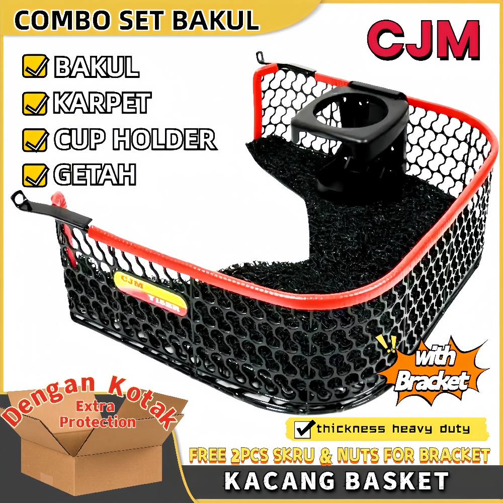 Combo Set Bakul Raga Basket Kacang (Besi Tebal) With Carpet + Getah ...