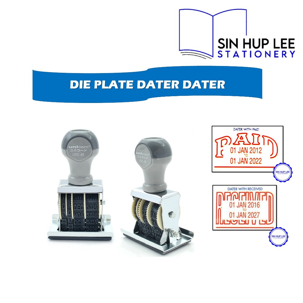 Unicorn Die Plate Dater UDS-4R / Date Stamp / Date Chop / Cop Tarikh ...