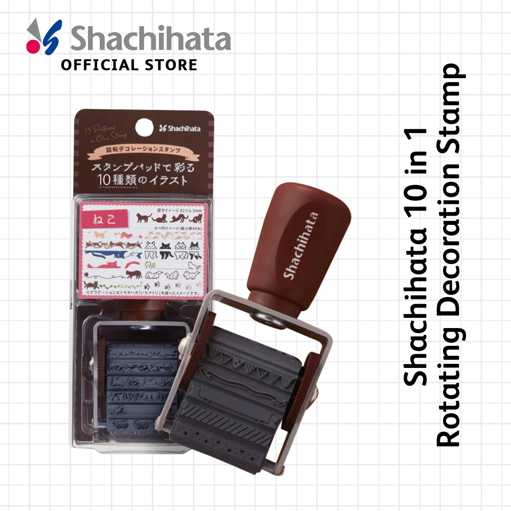 Shachihata x FURUKAWA SHIKO Watashi Biyori 13 in 1 Rotating Decoration Stamp | Shopee Malaysia