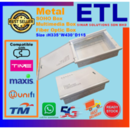 Metal SOHO Box for UNIFI ABS Perforated Door H300*W400*D100 or H200*W300*D100 Multimedia Box ...