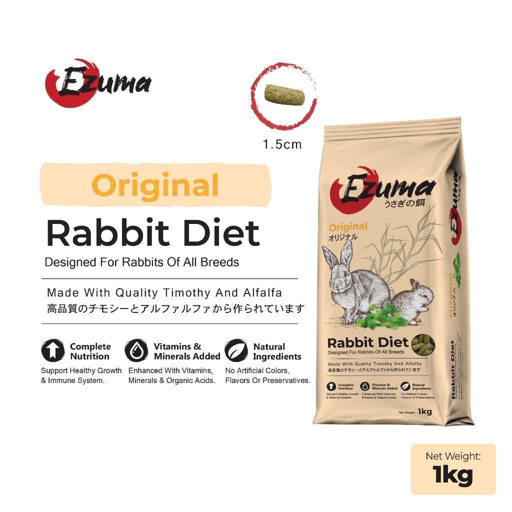 EZUMA Rabbit Diet - Original (1kg) | Shopee Malaysia