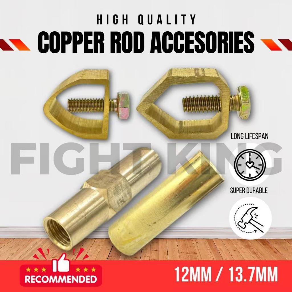 Copper Rod Clamp / Copper Clamp / Brass A Clamp / HEAVY DUTY CLAMP ...