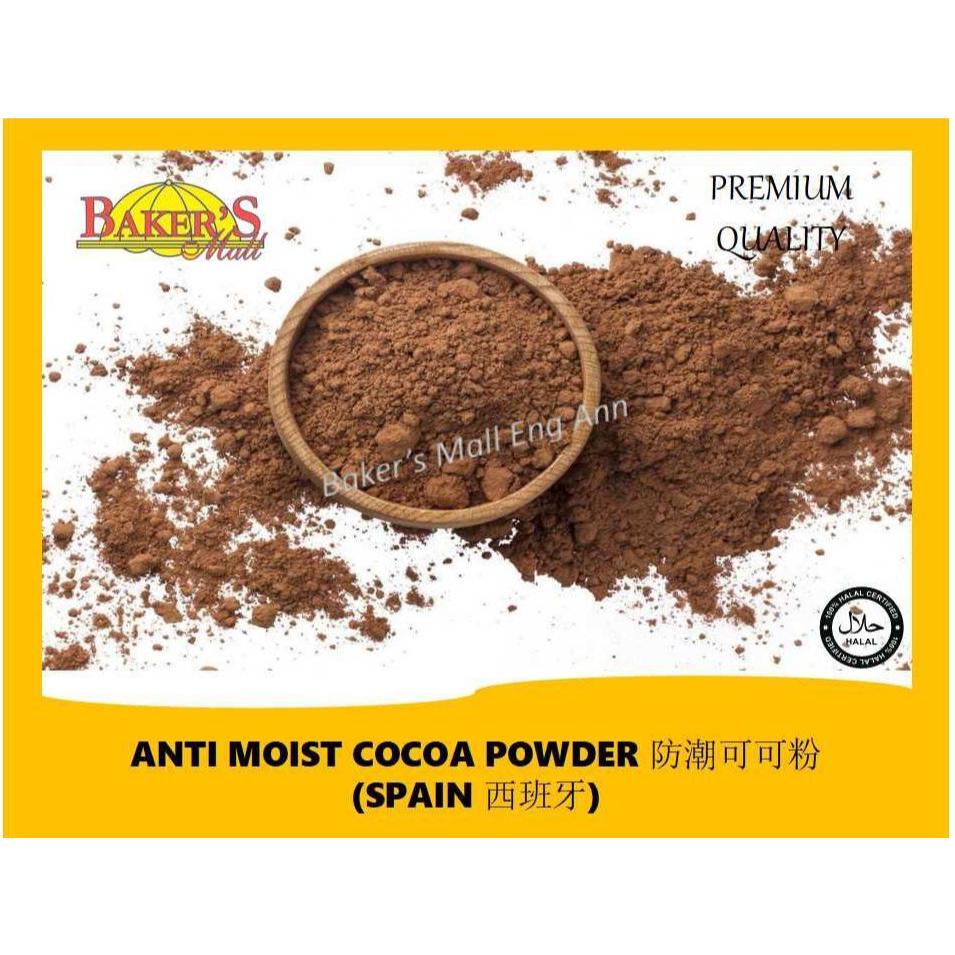 [For Tiramisu] Anti Moist Cocoa Powder 防潮可可粉 (Dusting/Baking/Beverage ...