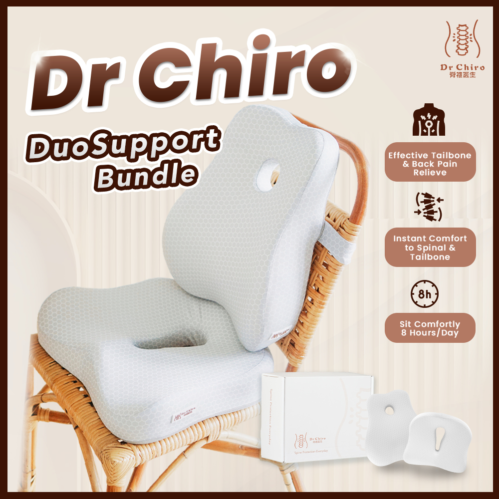 DrChiro -Duo Support Buttock & Lumbar Bundle 脊椎垫 腰垫 坐垫- Ergonomic ...