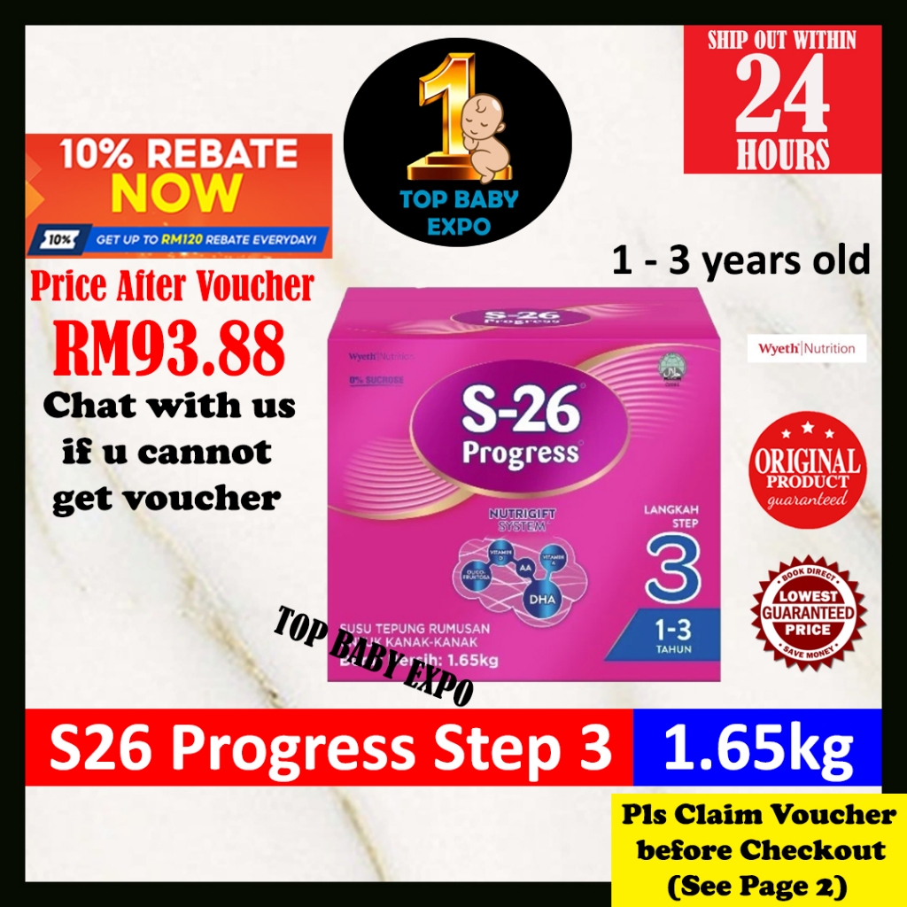 S26 Progress Step 3 (1.65kg) Exp: 06/2027 (Wyeth) (Newest Stock ...