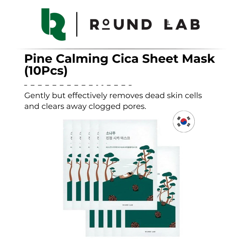 Pine Calming Cica Sheet Mask (10Pcs) | Shopee Malaysia