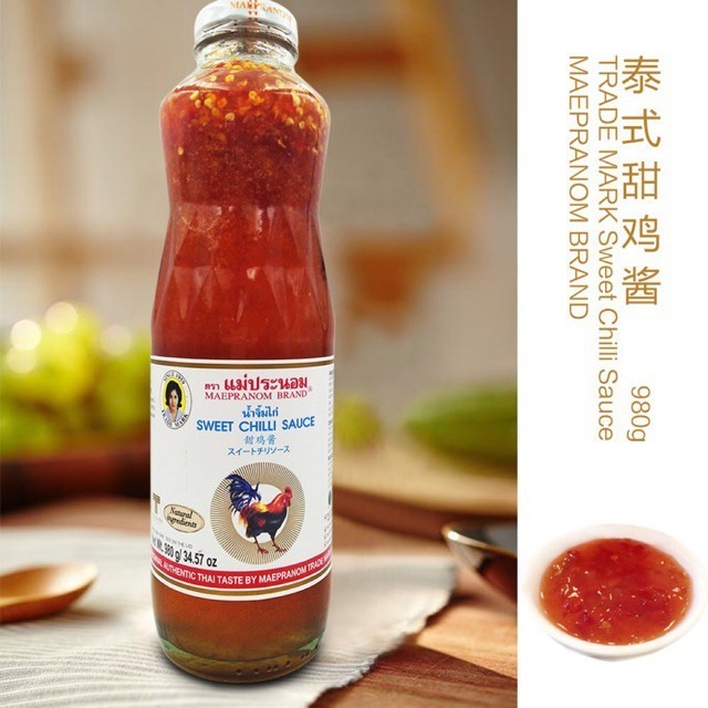 MAEPRANOM BRAND Sos Cili Thai Cap Ayam 泰式酱 | 泰辣酱 | 点鸡酱 Thailand Sweet ...