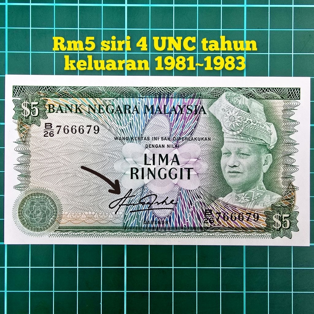 (A374) Rm5 siri 4 duit kertas lama duit syiling lama mata wang lama tabung duit kertas Rm5 lama ...