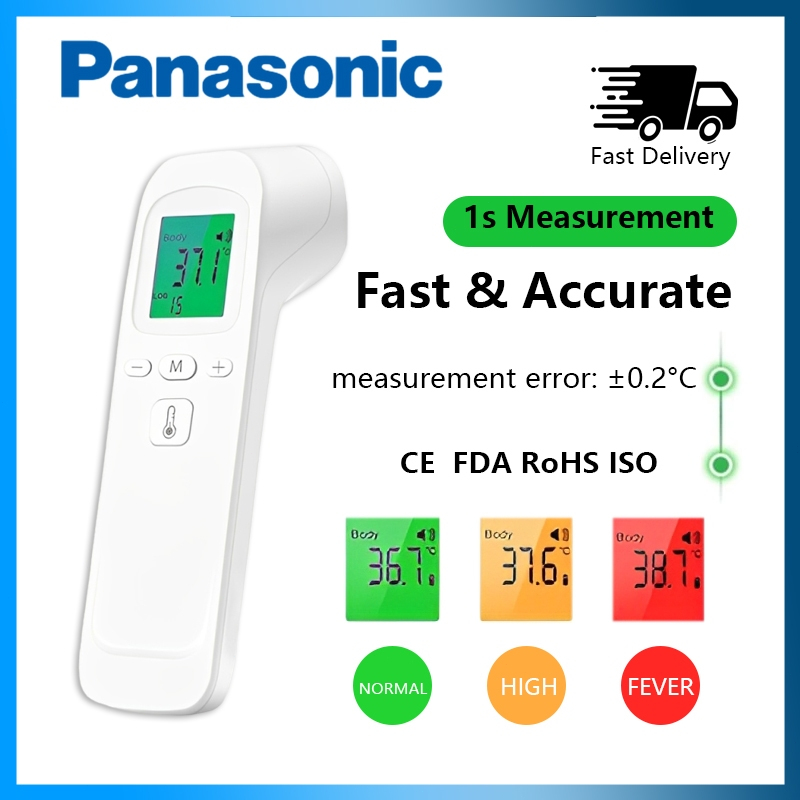 Hand Infrared Forehead panasonic Baby Temperature Thermometer Meter ...