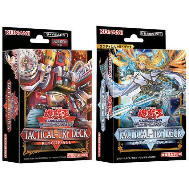 YUGIOH Tactical-Try Deck: Exosister /Rescue-ACE[JPN/AE][SEALED] | Shopee Malaysia