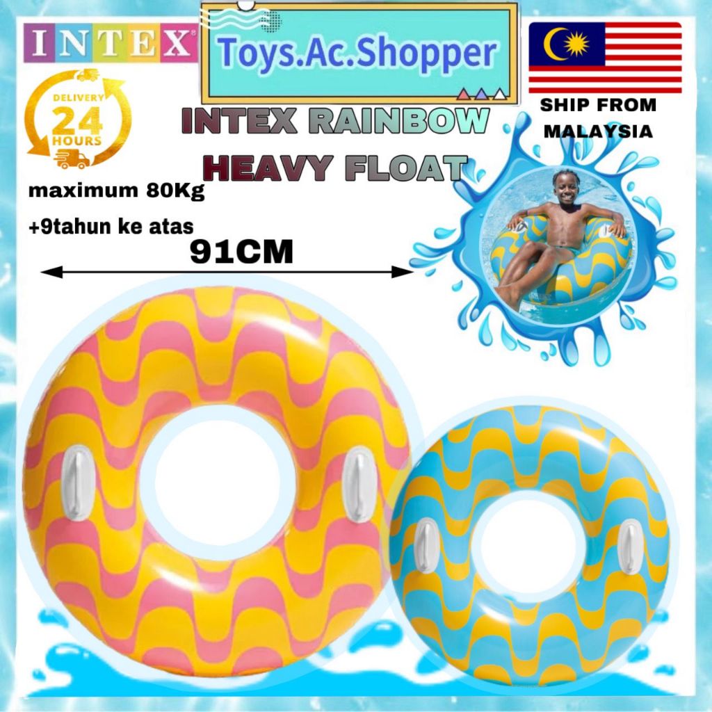 INTEX 59256 Stargaze Tubes Clear Top Swimming Pool Ring With Heavy Duty ...