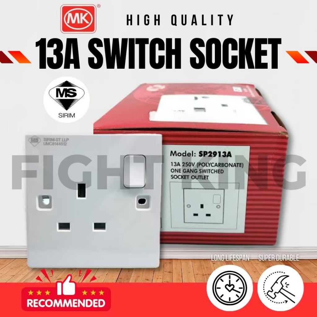 🔥SIRIM🔥 UMS 2913 SWITCH SOCKET OUTLET 13A SOKET SUIS 1G PLUG UMS ...