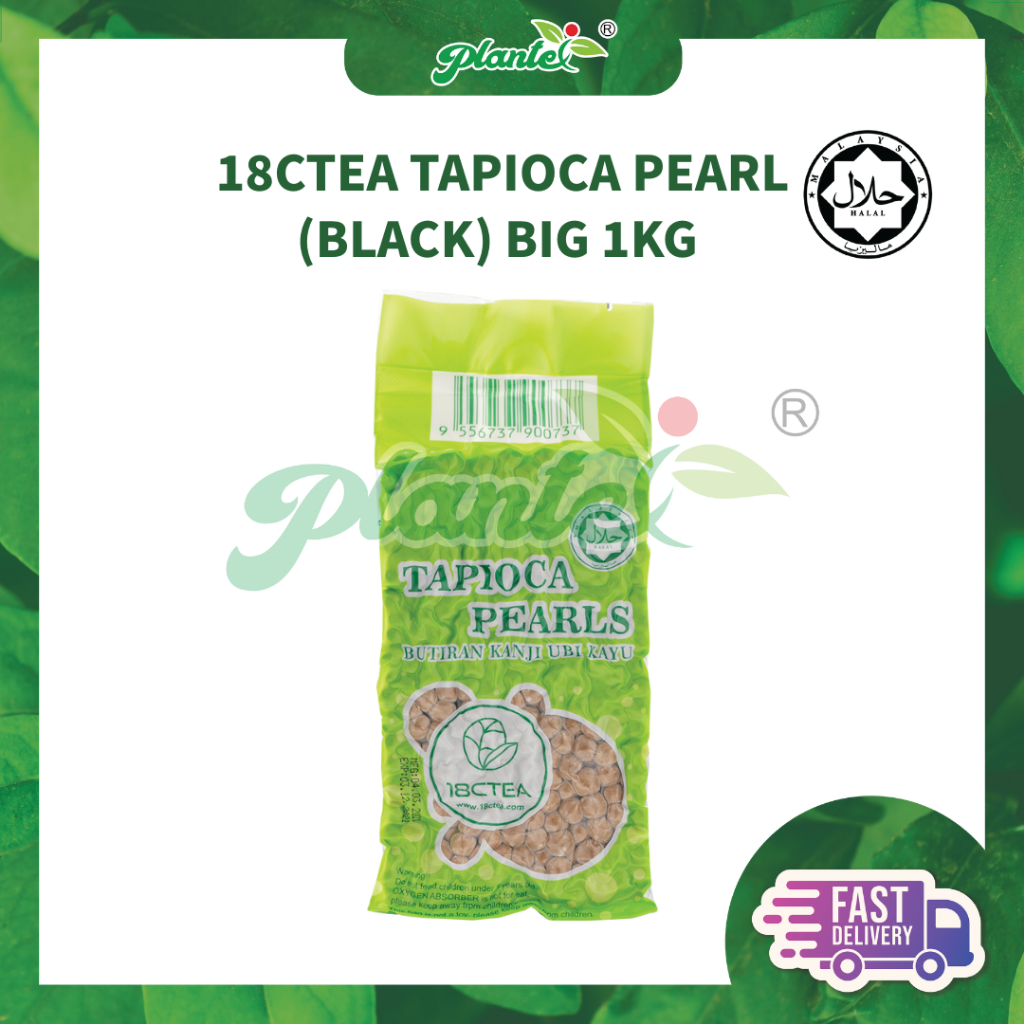 18CTEA - BUBBLE TEA TAPIOCA PEARLS 1KG 【HALAL】 | Shopee Malaysia