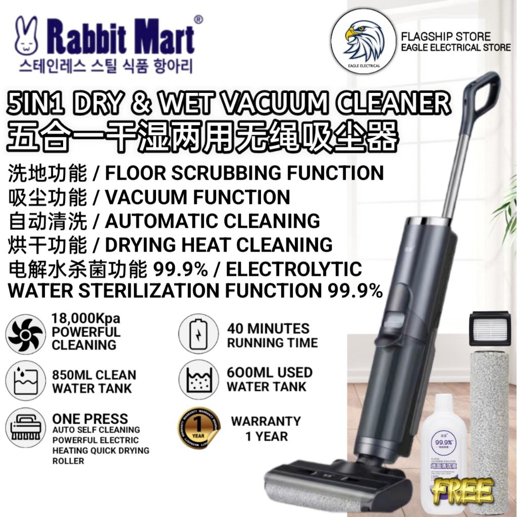 🚚 现货 Ready Stock 🚚 Rabbit Mart 5IN1 Smart Wet & Dry Cordless Vacuum ...