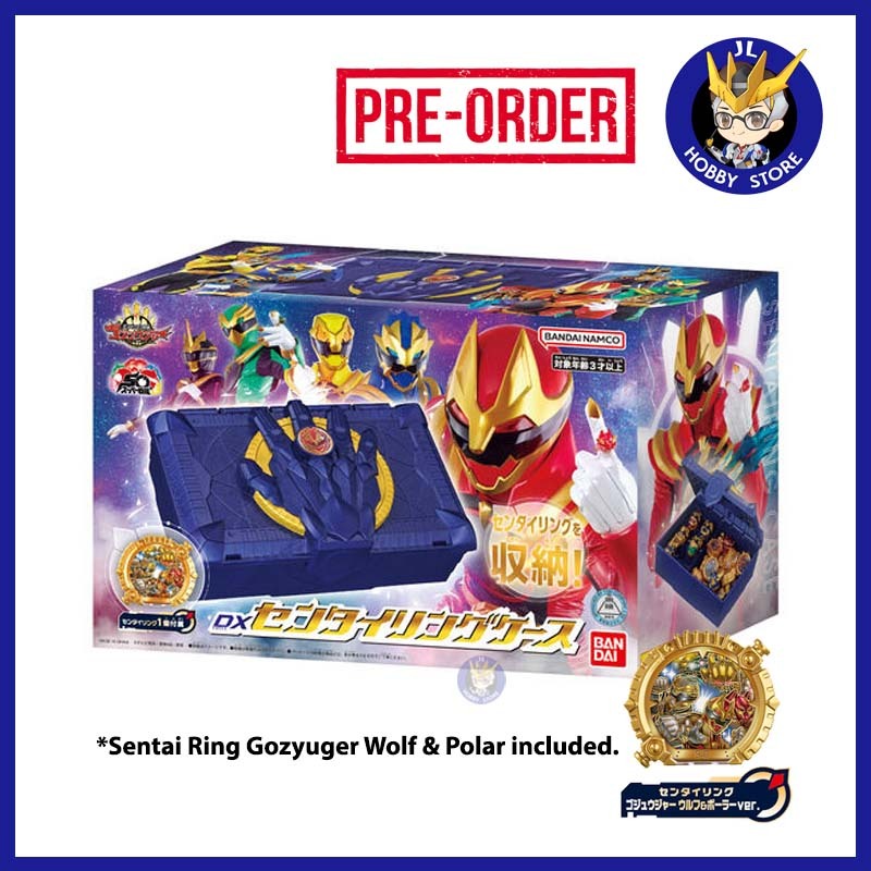 [P-JULY 2025] BANDAI DX Sentai Ring Case Gozyu Polar Gozyu Wolf No.1 ...