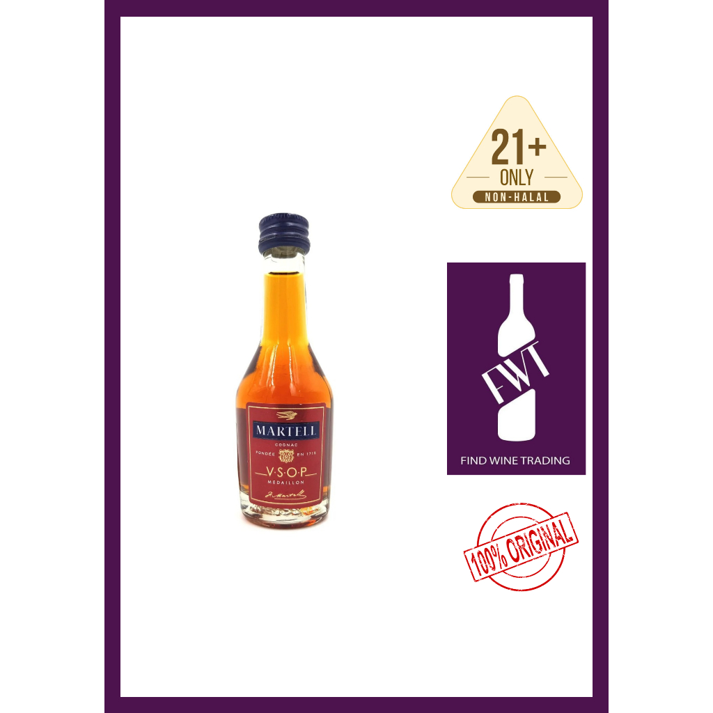 MARTELL VSOP MINIATURE 50ML 40ABV COGNAC GLASS BOTTLE | Shopee Malaysia