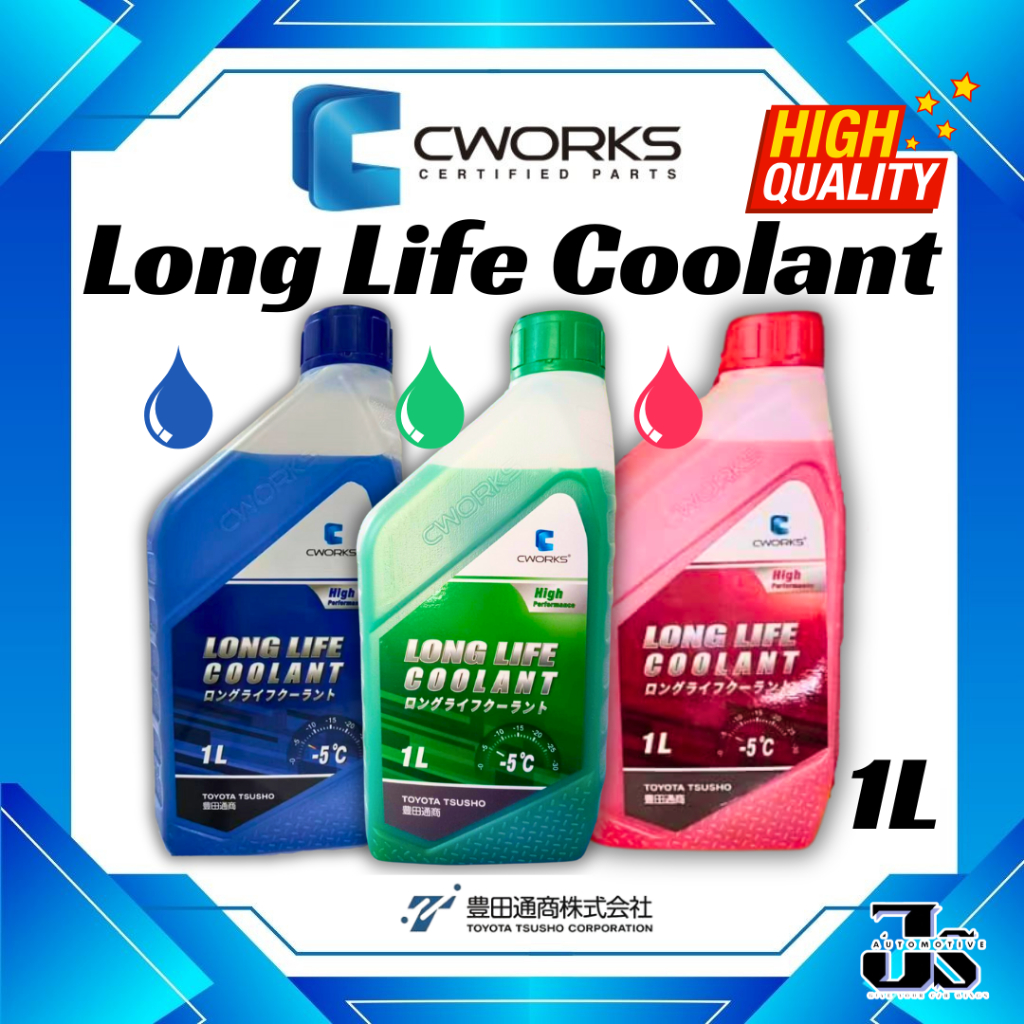 CWORKS Long Life Coolant RED/GREEN/BLUE High quality coolant 1L ...