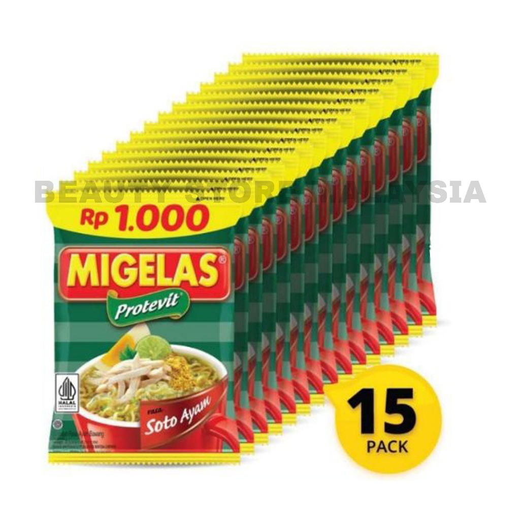MIGELAS RASA SOTO AYAM ISI 15 SACHET HALAL | Shopee Malaysia