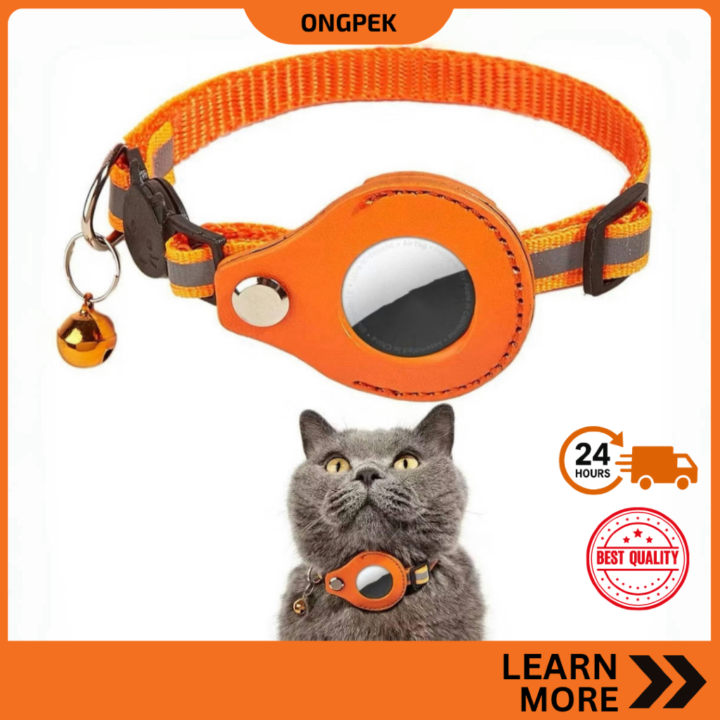 AIRTAG UGREEN Tracker Pet Strap Cat Dog Silicone Neck Collar Keychain ...