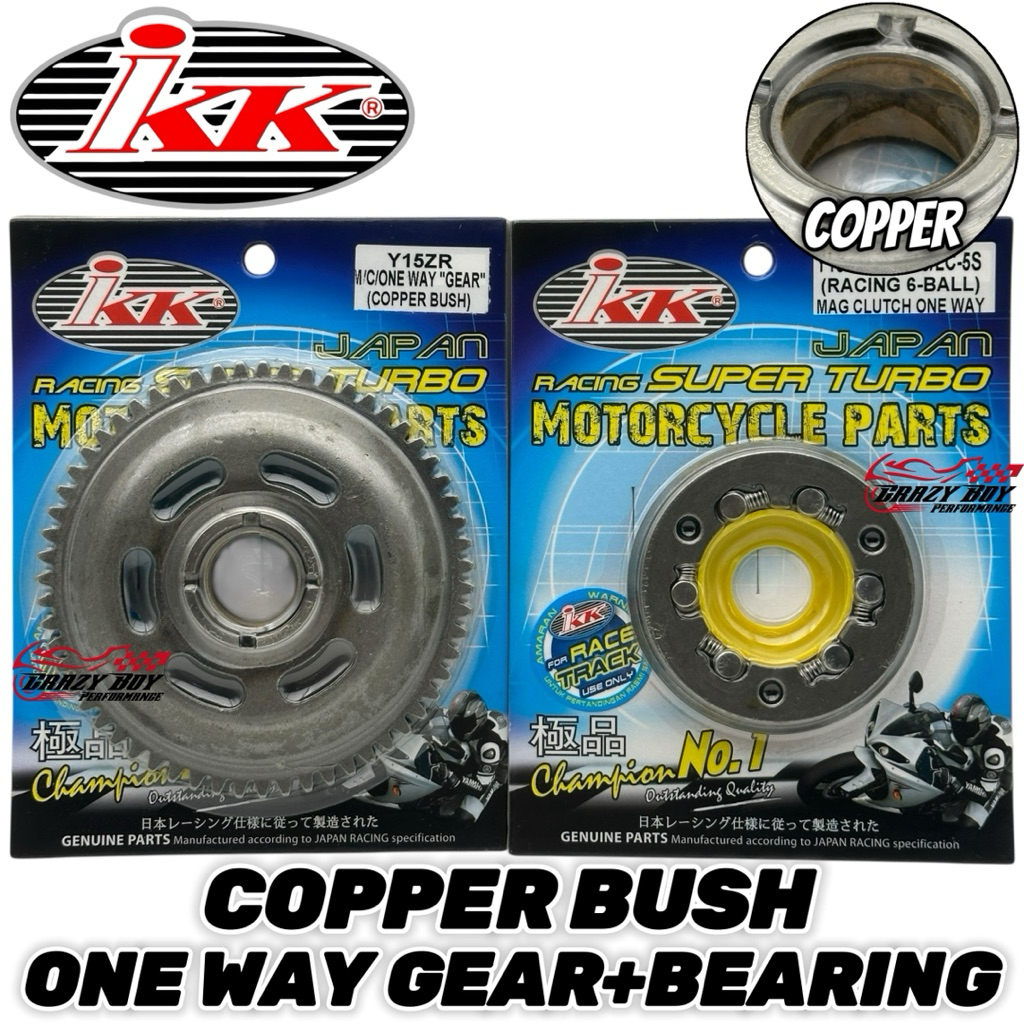 IKK RACING STARTER ONE WAY GEAR COPPER BUSH Y15ZR Y16ZR LC135 5S ...