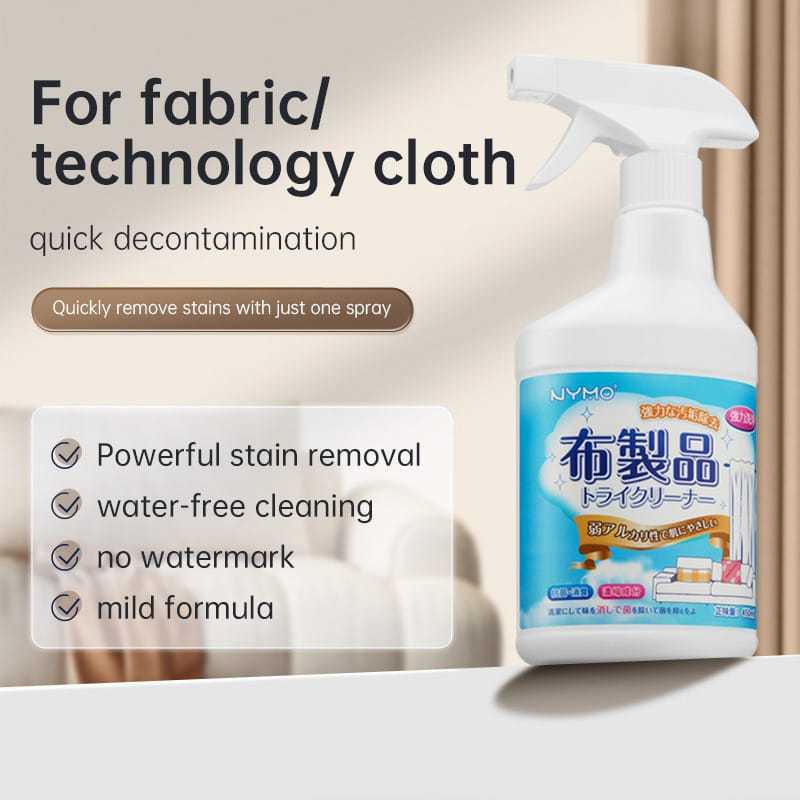 (hailey) 450ml Sofa Cleaning Spray Water-Free wash Fabric Sofa Cleaner Deeply Removes Pencuci ...