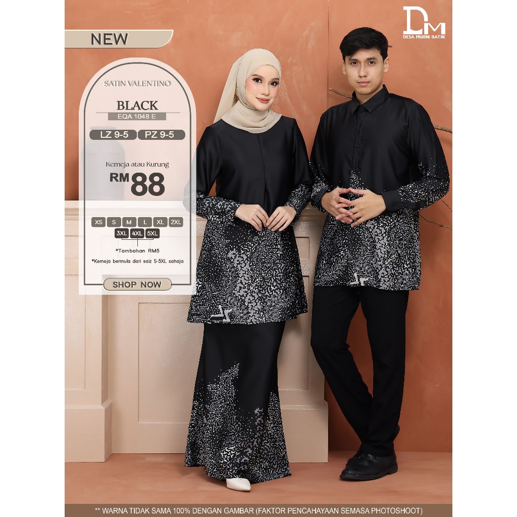 Kurung Batik Alana & Kemeja Dm-Sedondon Moden-Satin Valentino-XS-5XL- Desa Murni Batik | ALBUM ...