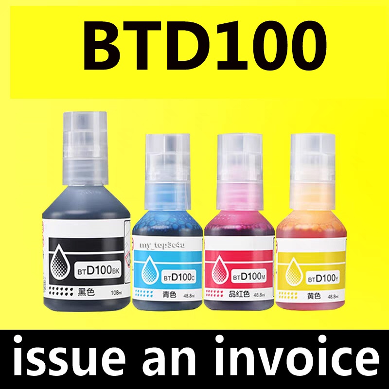 D100 ink BTD100 Refill Ink for T230 T930DW T236 T830DW T238 T730DW ...