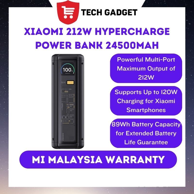 Xiaomi 212W HyperCharge Power Bank 24500 | 212W Max Output | 24,500mAh Capacity | PD 3.1 Support ...