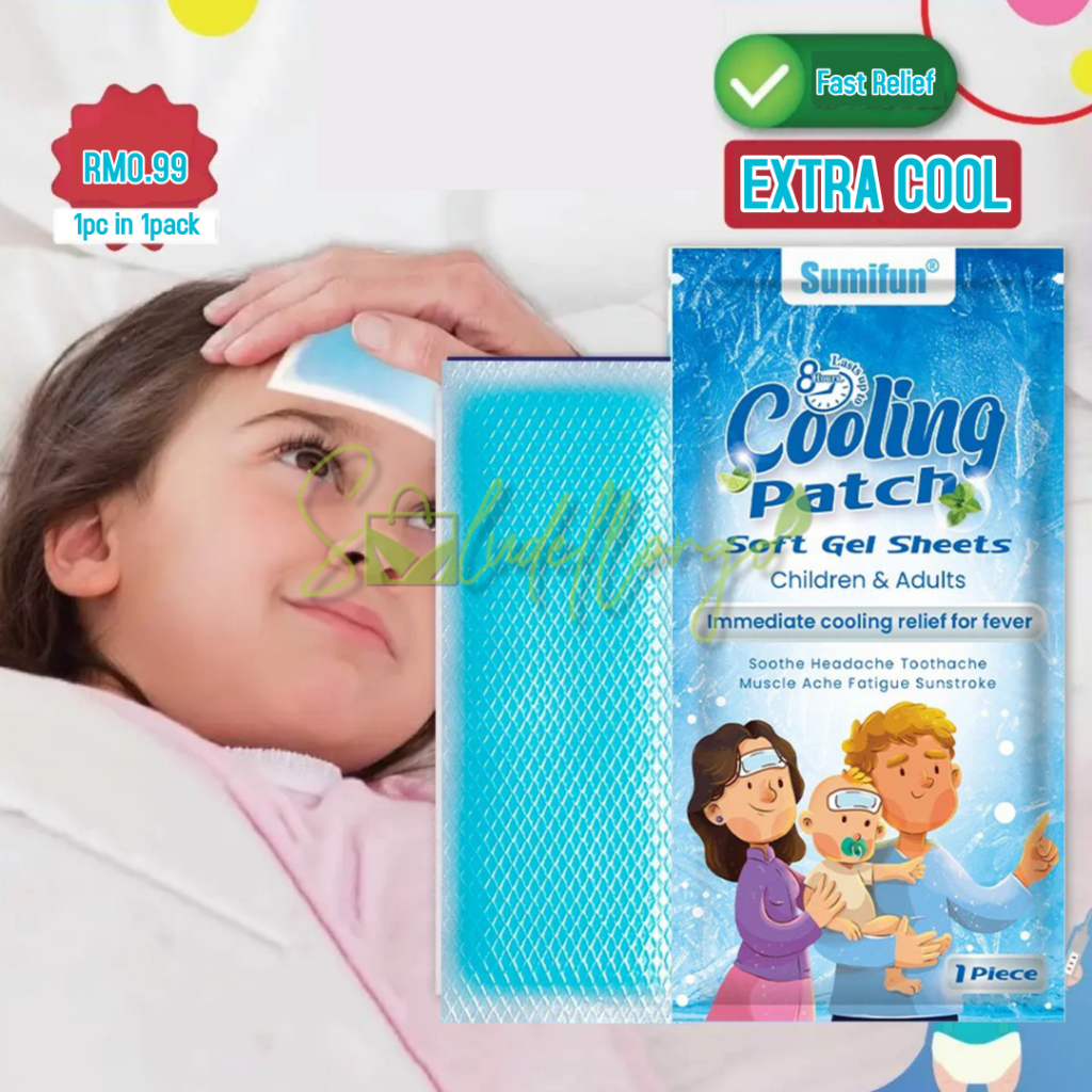 [100% ORIGINAL] Fever Cooling Patch Infant/Kids/Adults 1 PCS (Fever ...