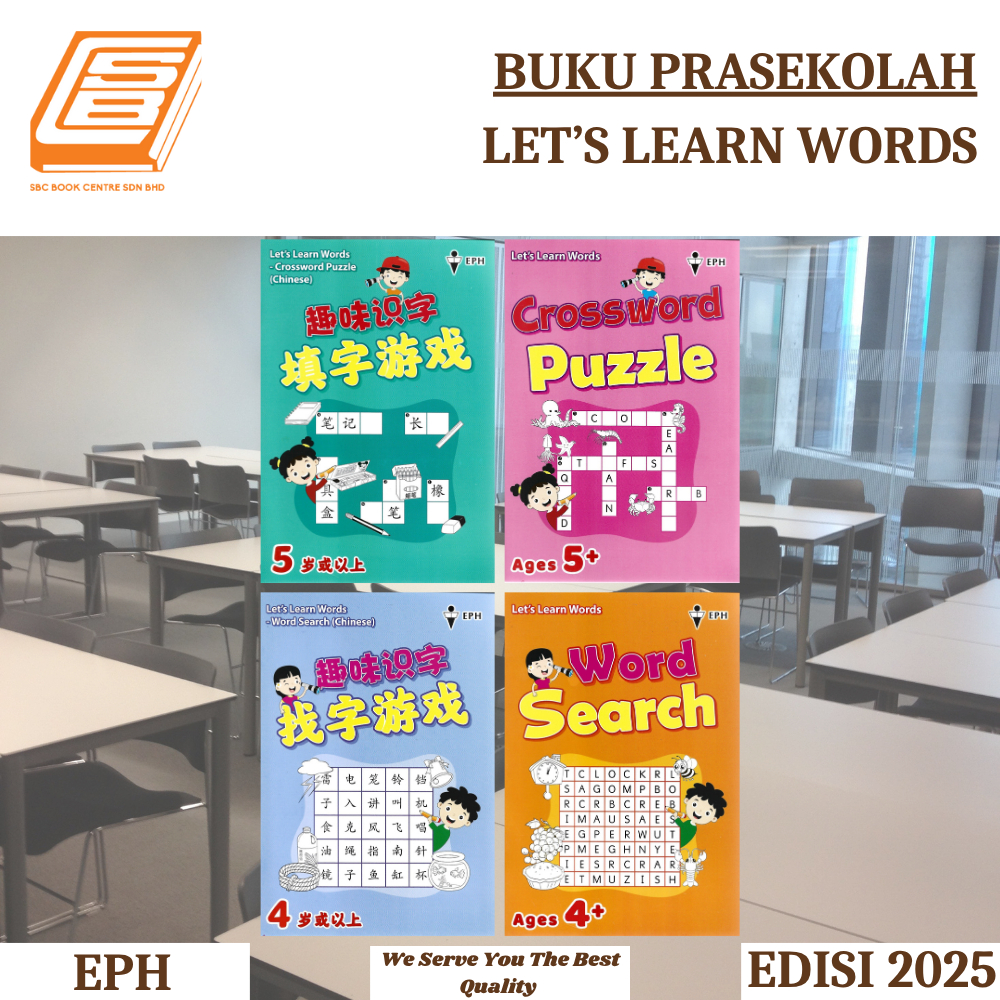 [SBCB] Buku Prasekolah : Let's Learn Words ( EPH ) | Shopee Malaysia