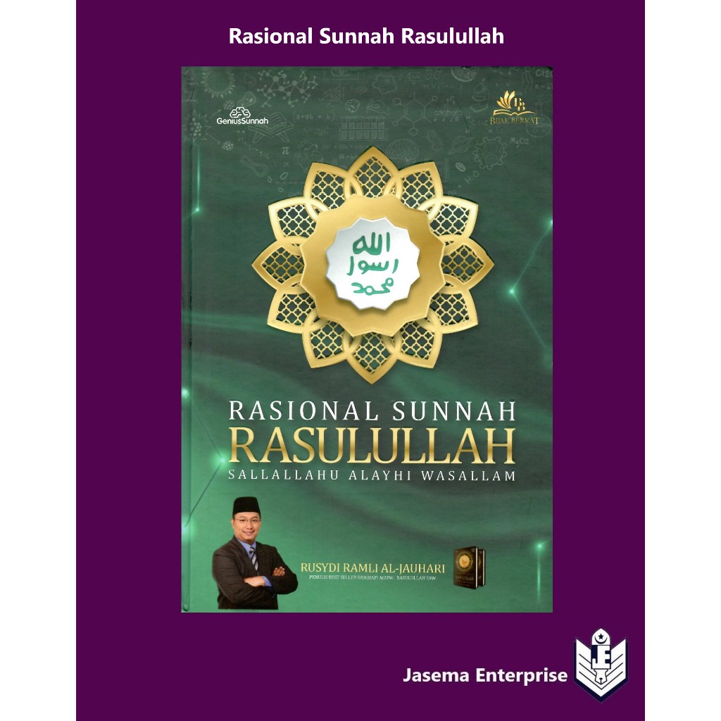 Rasional Sunnah Rasulullah Sallallahu Alayhi Wasallam | Shopee Malaysia