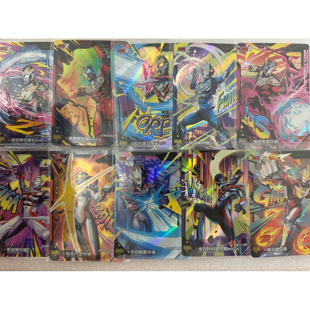 Kayou Ultraman TPC Third Batch Collection Card （1set = 10pcs） | Shopee ...