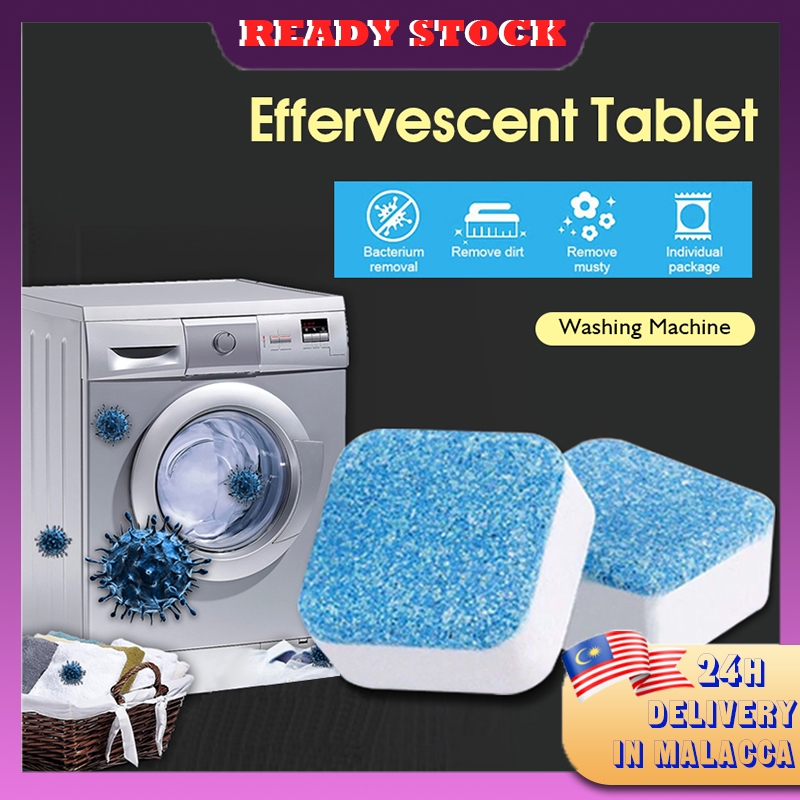 1 pcs Useful Laundry Washing Machine Cleaner Tablet Descaler Deep ...