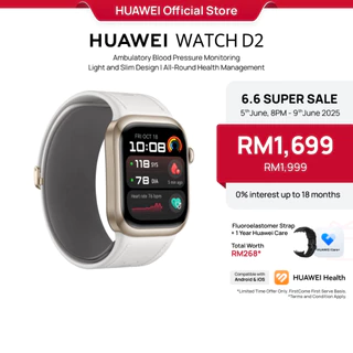 Huawei Official Online Store, June 2025 | Shopee Malaysia